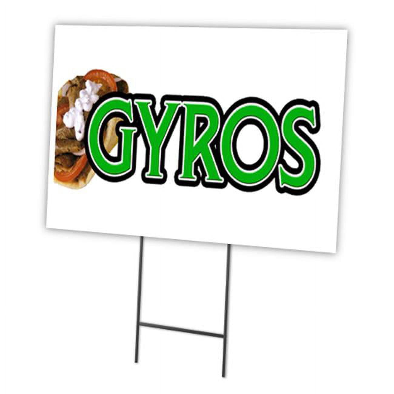 18 x 24 in. Yard Sign & Stake - Gyros - Walmart.com