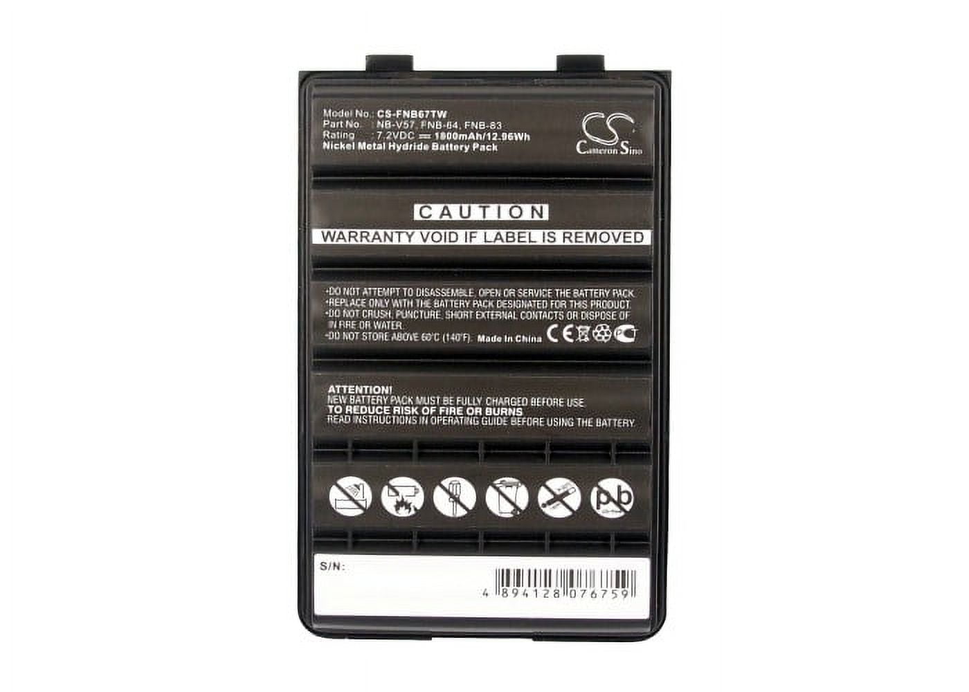 1800mAh YAESU FNB-83H FNB-83 FNB-V57H FNB-64H FNB-V57 FNB-64 Battery ...