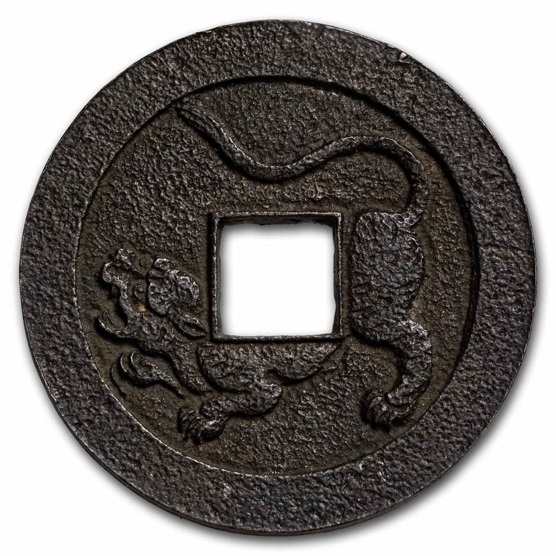 1867 Japan Keio Iron 50 Mon Mito Tora-Sen XF - Walmart.com