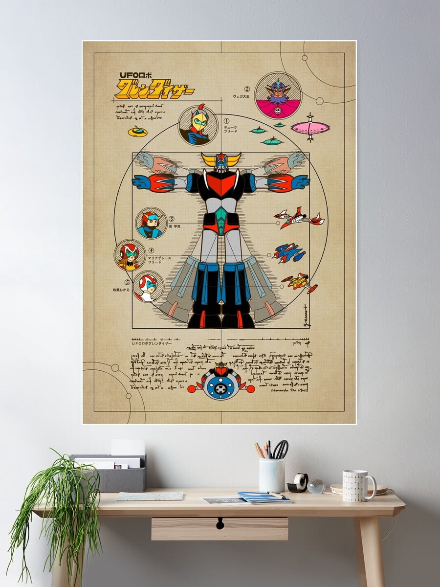 189B Grendizer Davinci Color Poster Wall Art, Modern Wall Decor For ...
