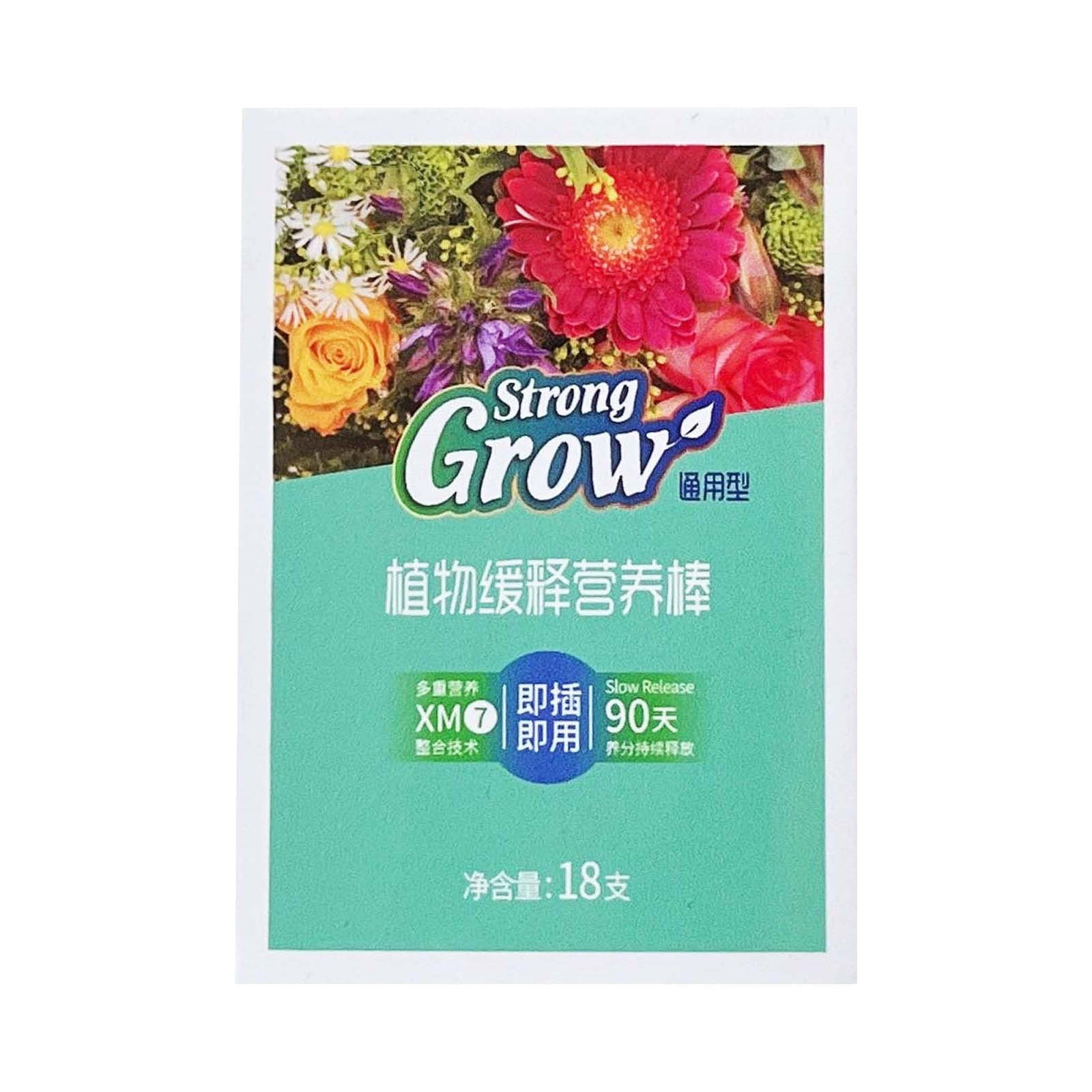 18Pcs Plant Slow-Release Nutrient Sticks Flower Nutrient Solution ...