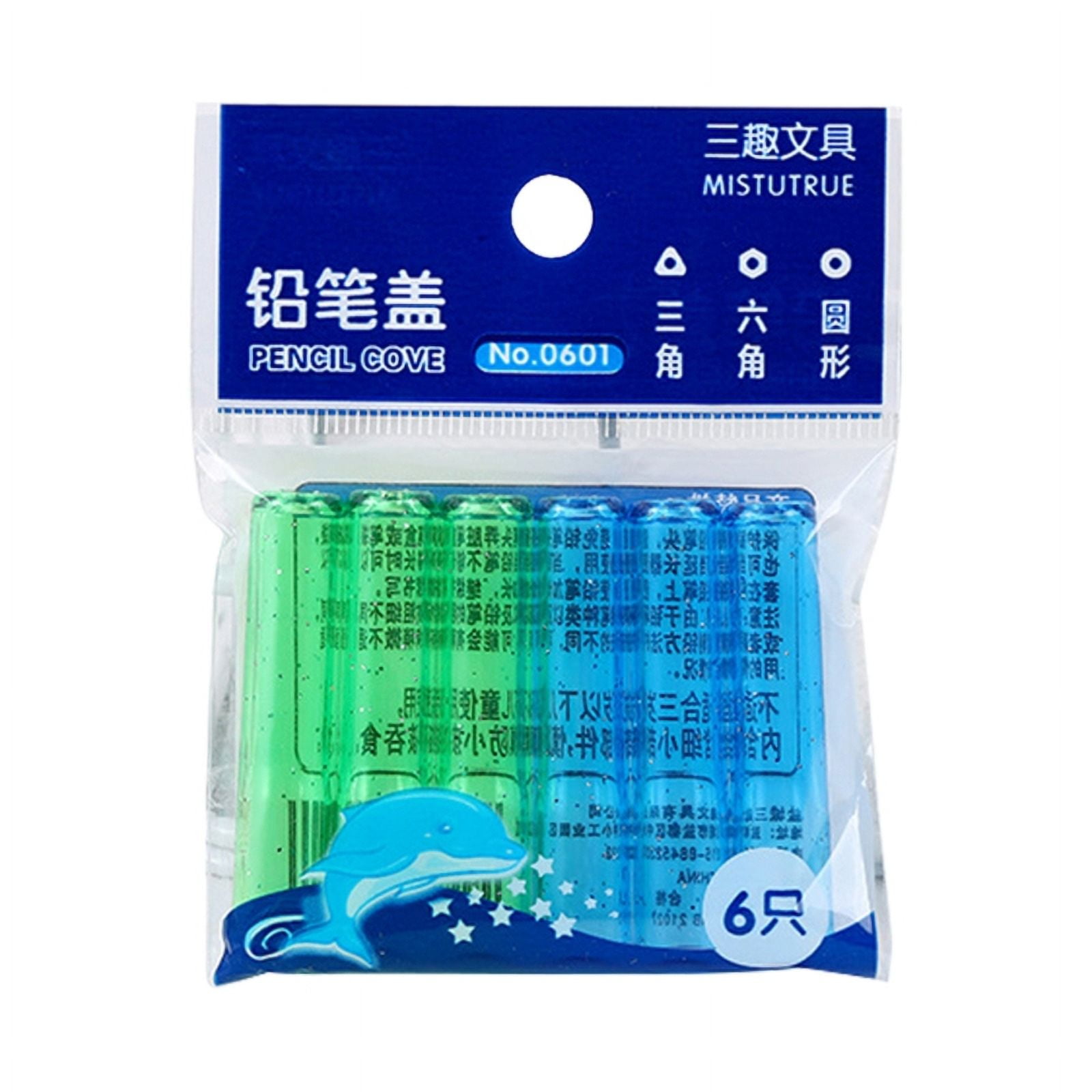 18Pcs Transparent Pencil Topper Plastic Pencil Topper Pencil Protective ...