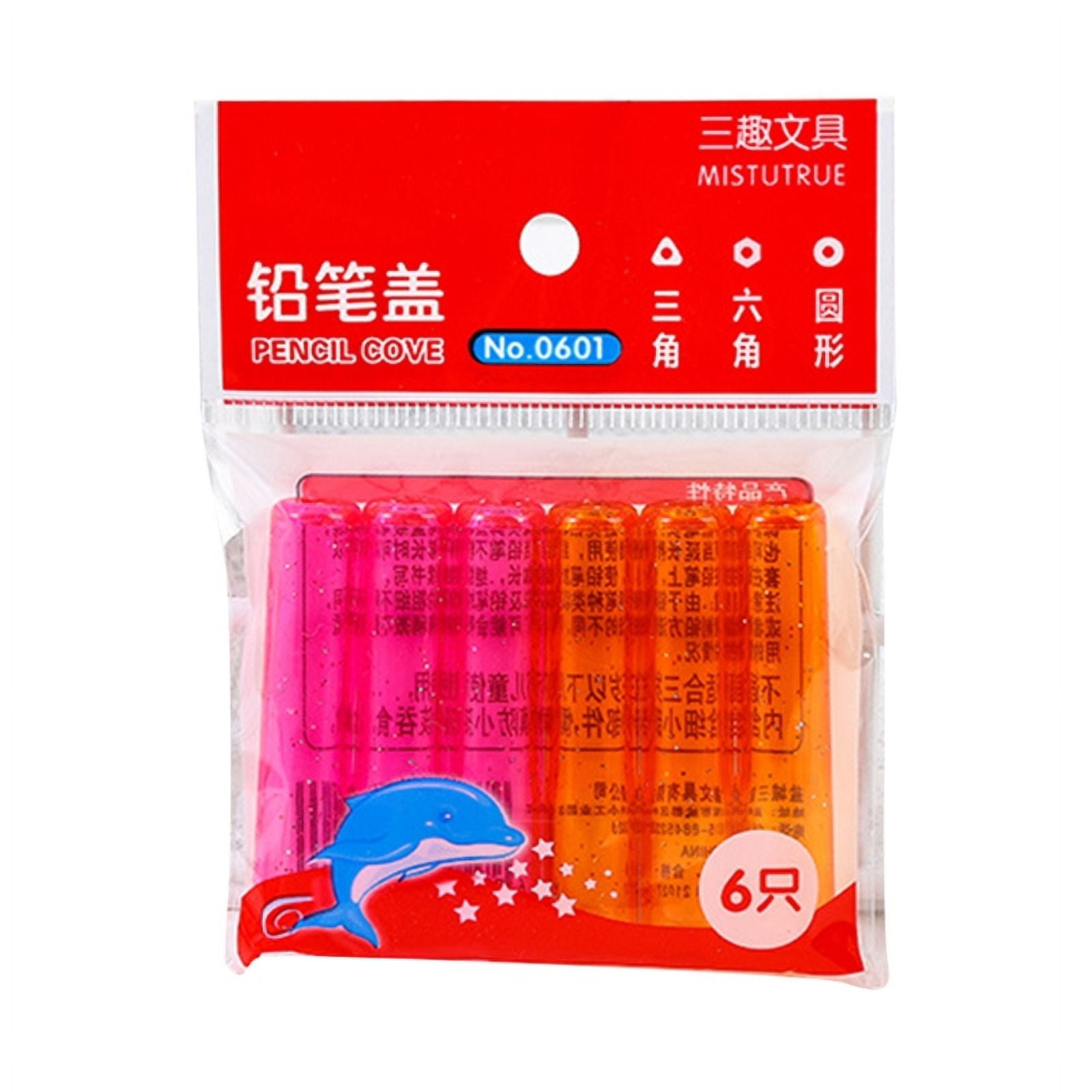 18Pcs Transparent Pencil Topper Plastic Pencil Topper Pencil Protective ...