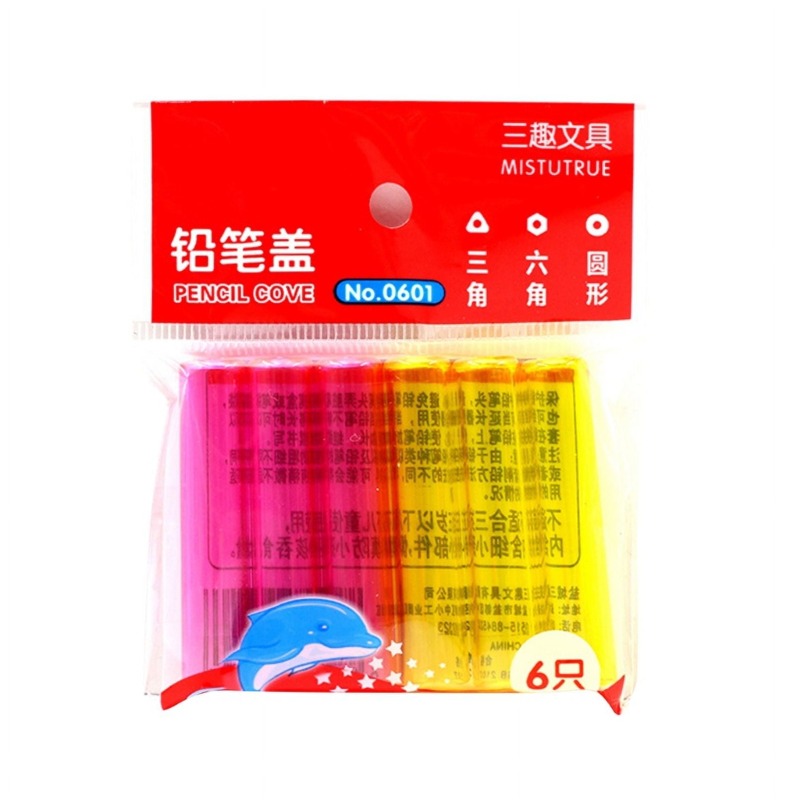 18Pcs Transparent Pencil Topper Plastic Pencil Topper Pencil Protective ...