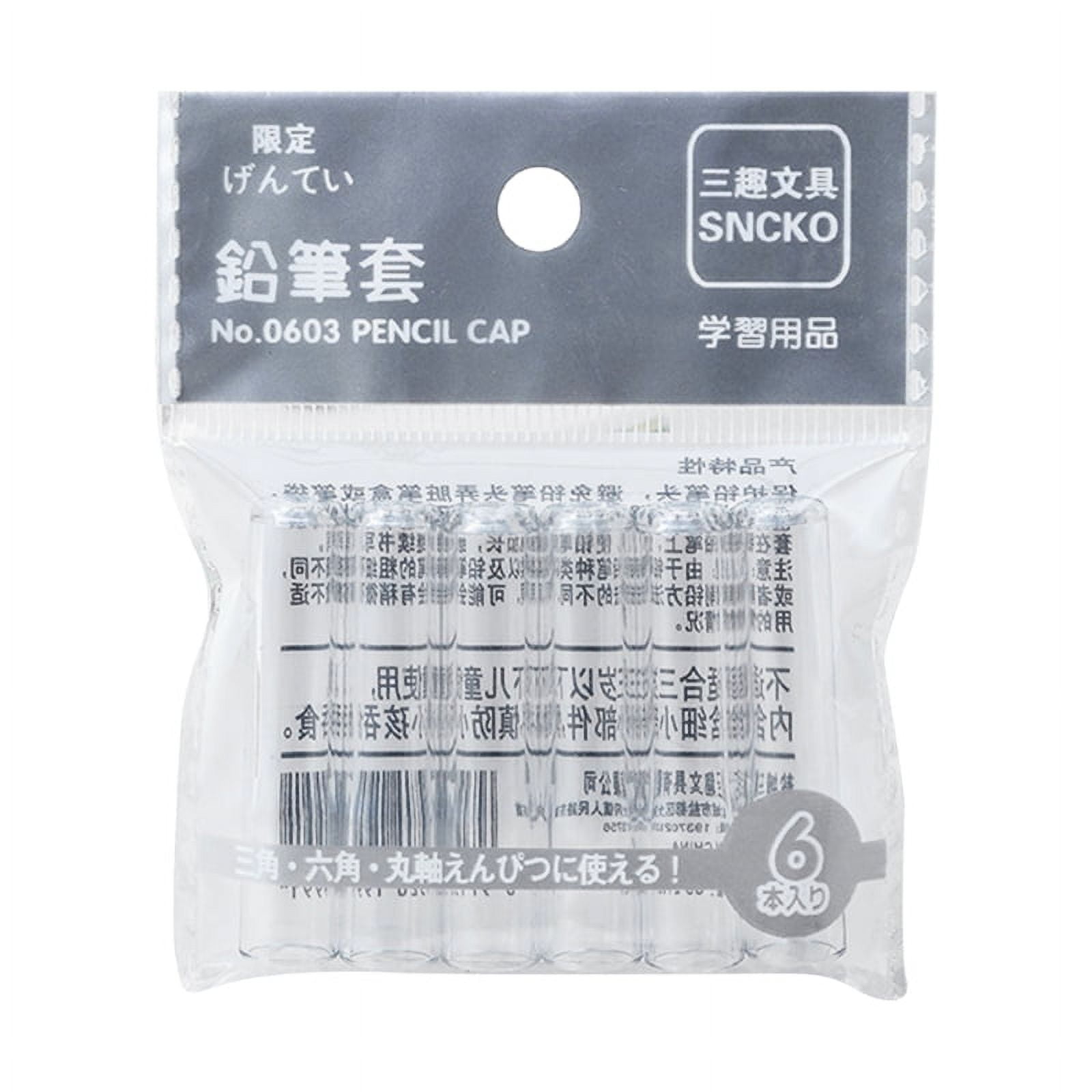 18Pcs Transparent Pencil Topper Plastic Pencil Topper Pencil Protective ...