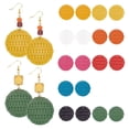18pcs 9 colors Opaque Resin Imitation Woven Rattern Pendants Flat Round ...