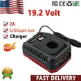19.2V Quick Charger (Dual-Chemistry) Replace for Craftsiman Tools 19.2 ...