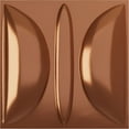 19 5/8"W x 19 5/8"H Saturn EnduraWall Decorative 3D Wall Panel, Bright Coat Copper (Covers 2.67 ...