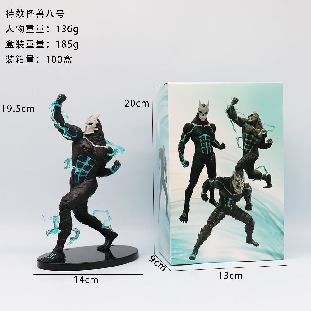 19.5CM Figure Monster Anime Characteristics of Standing Posture And ...