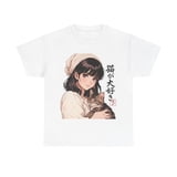 19.Cat Lover Hug T-Shirt #1 | 猫が大好き | Kawaii Japanese Art Tee | Front ...