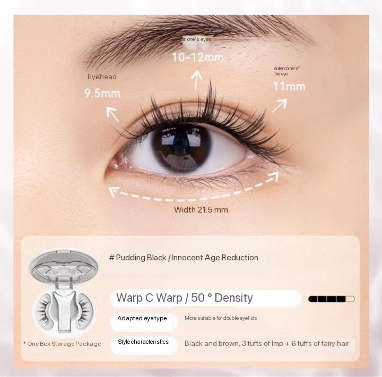 #19 Pudding Black WOSADO Soft Ultra Widen Magnetic Eyelashes natural ...