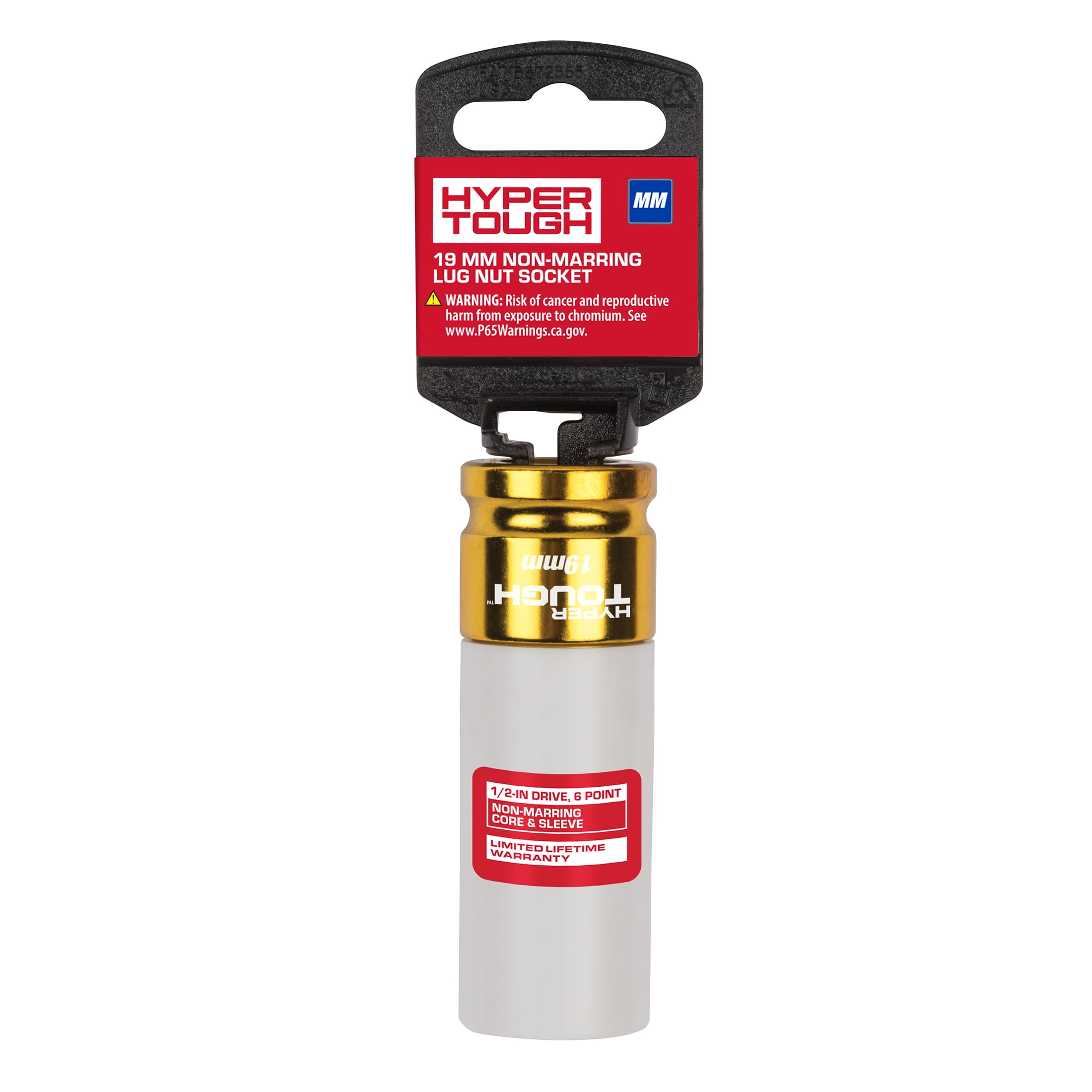 Non-Marring Lug Nut Socket, 19 Millimeter, 1/2-Inch Drive - Walmart.com