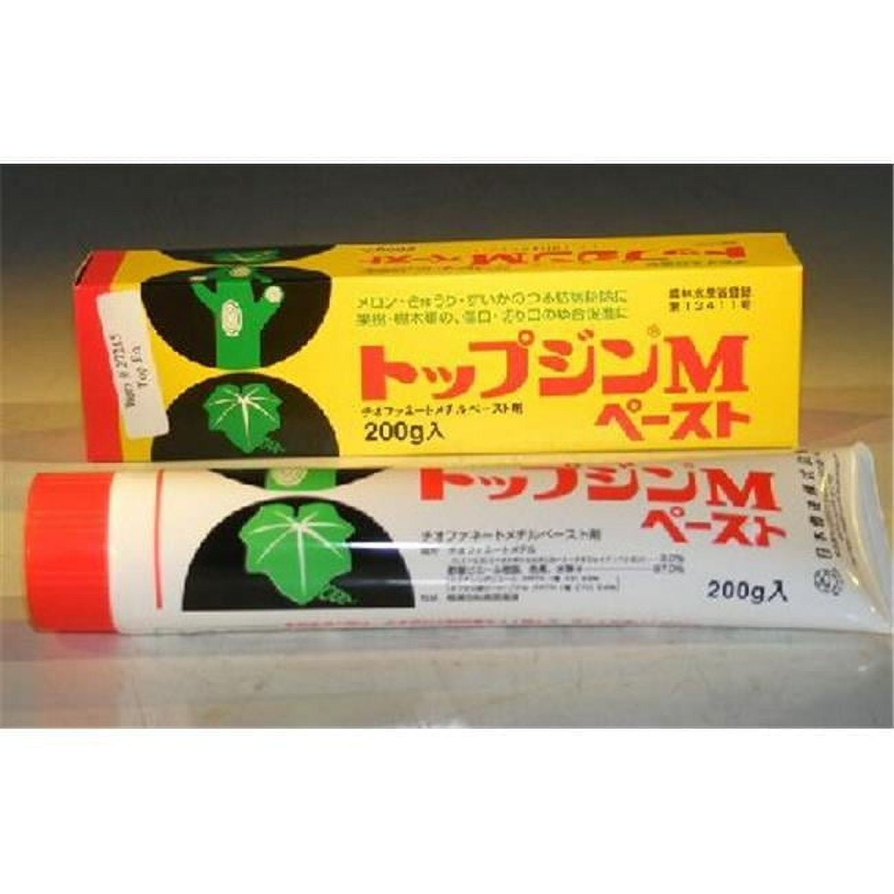 190 g Tube Bonsai Wound & Cut Paste Dressing - Seals Bonsai Tree Wounds ...