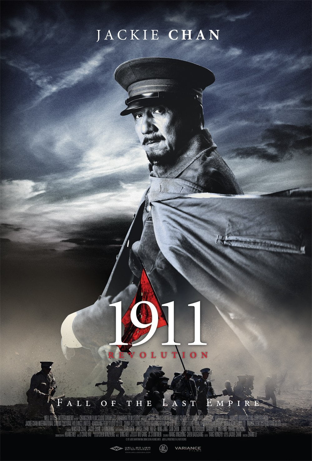 1911 (DVD) - Walmart.com