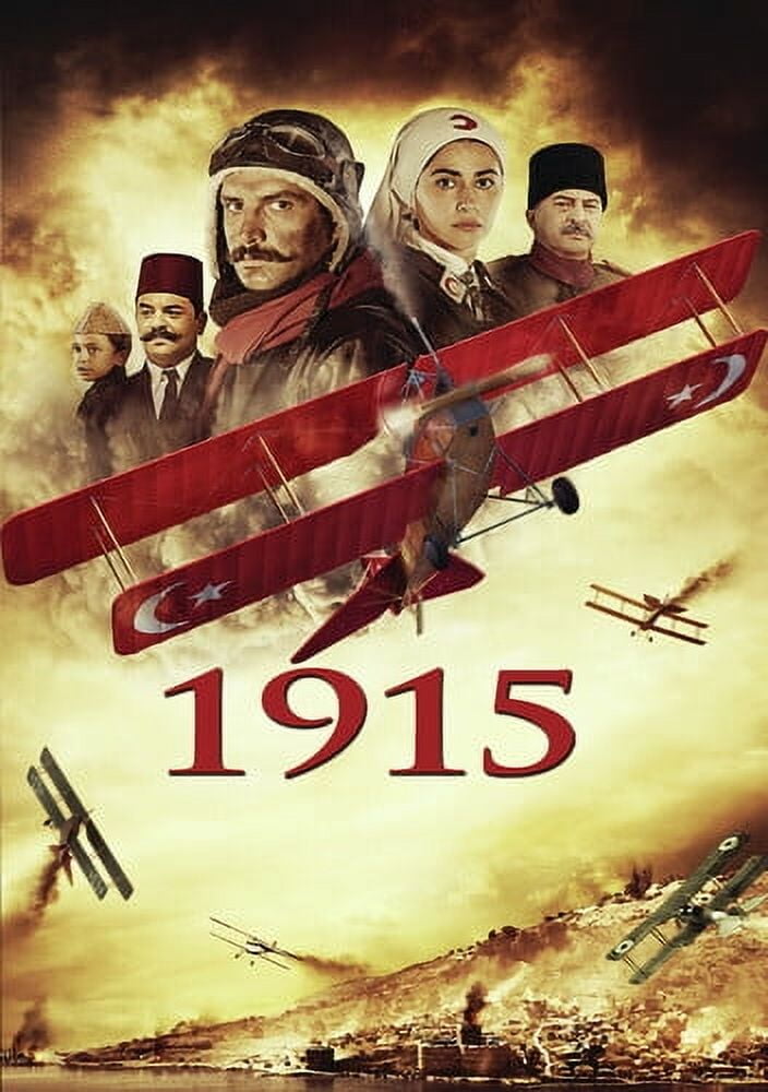 1915 (DVD), Itn, Drama - Walmart.com