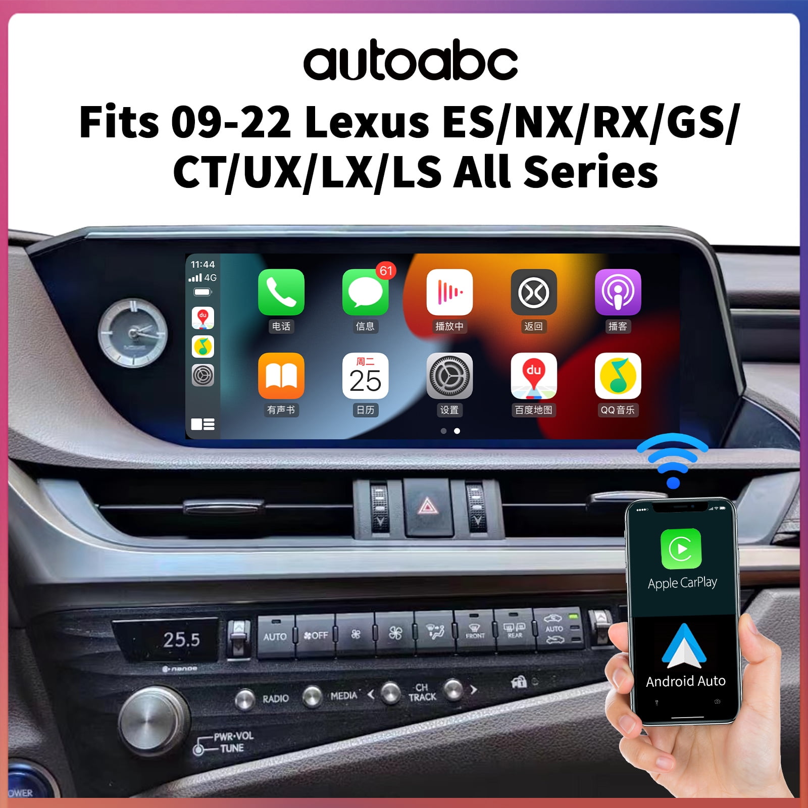 1920*720 Wireless Carplay and Android Auto for Lexus ES200 NX200 RX200 RX300 RX270 Car ...
