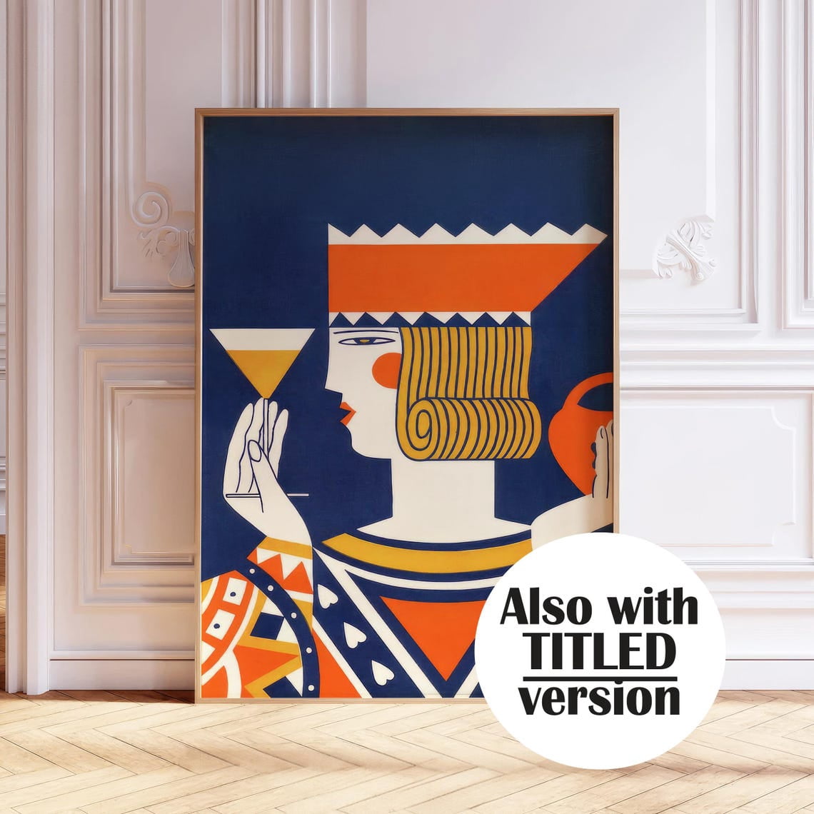 1925 Art Deco Magazine Cover Poster, Stretched Size 16x24 - Walmart.com