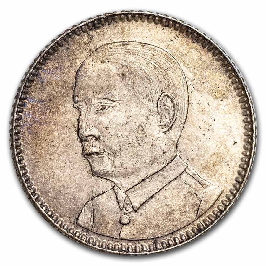1929 China-Kwangtung Silver 10 Cents BU - Walmart.com