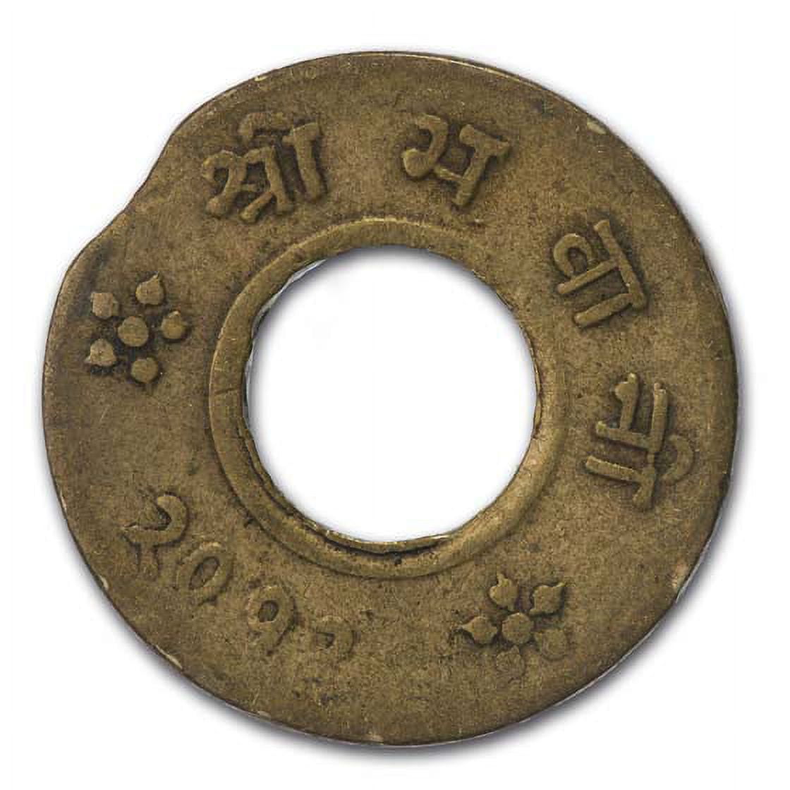 1955 Nepal 4 Paisa: The Bullet Coins of the Gurkhas VF-XF - Walmart.com