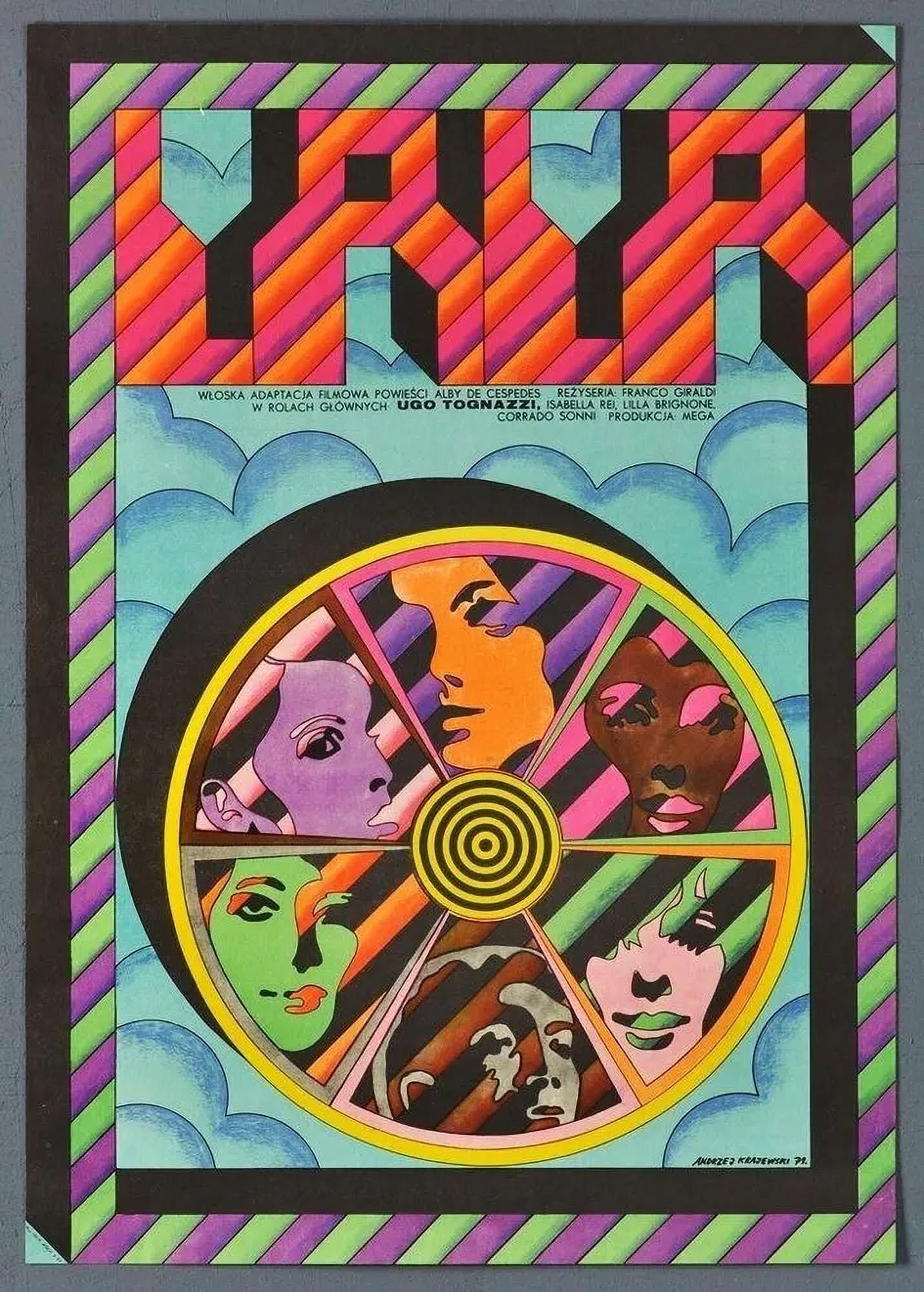1971 LALA MOVIE POSTER WALL ART PRINT POLISH EDITION ART DECO ES 16 x ...