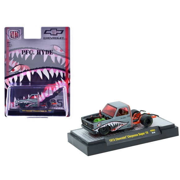 M2 Machines Collectibles - Walmart.com