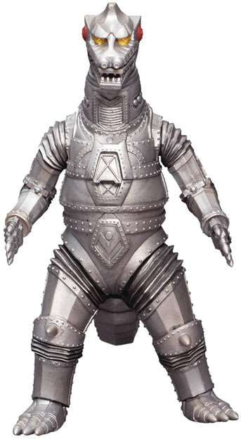 1974 Mechagodzilla Deluxe Action Figure (No Packaging) - Walmart.com