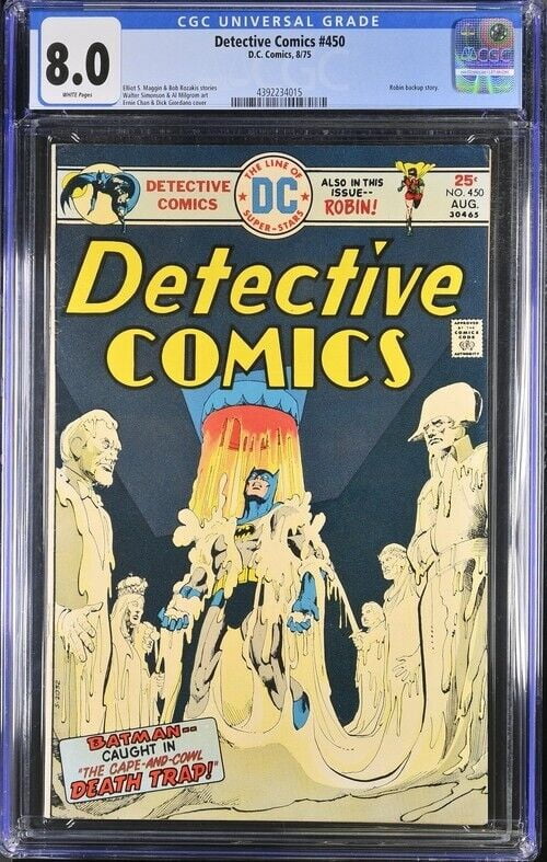 1975 DC Comics #450 Detective Comics Batman Robin Backup Story CGC 8.0 ...