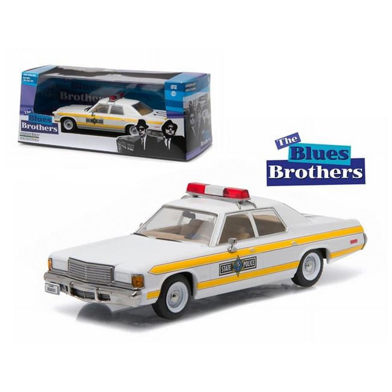 1977 Dodge Royal Monaco Illinois State Police Blue - Walmart.com