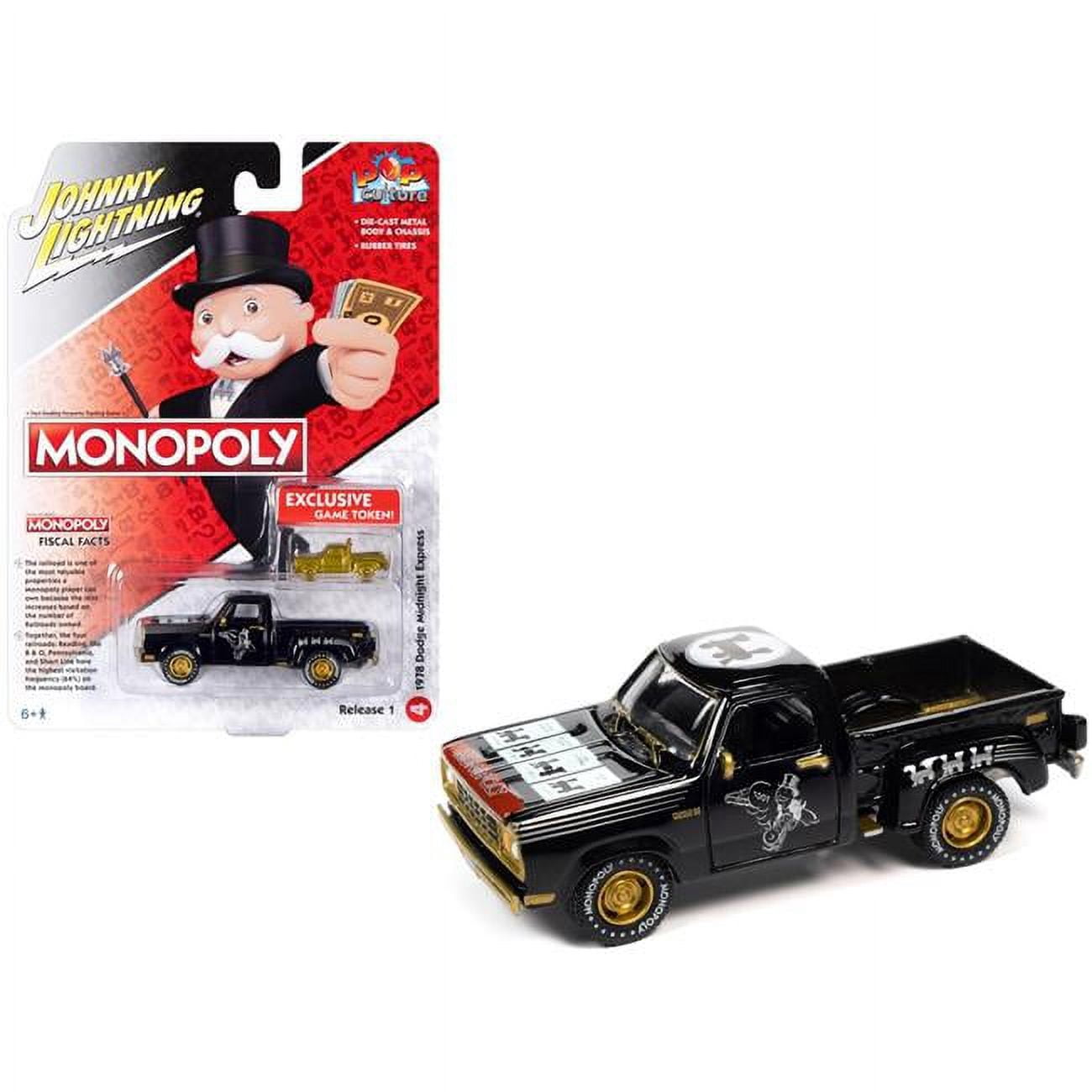 1978 Dodge Midnight Express Pickup Truck Railroad Tycoon with Game ...