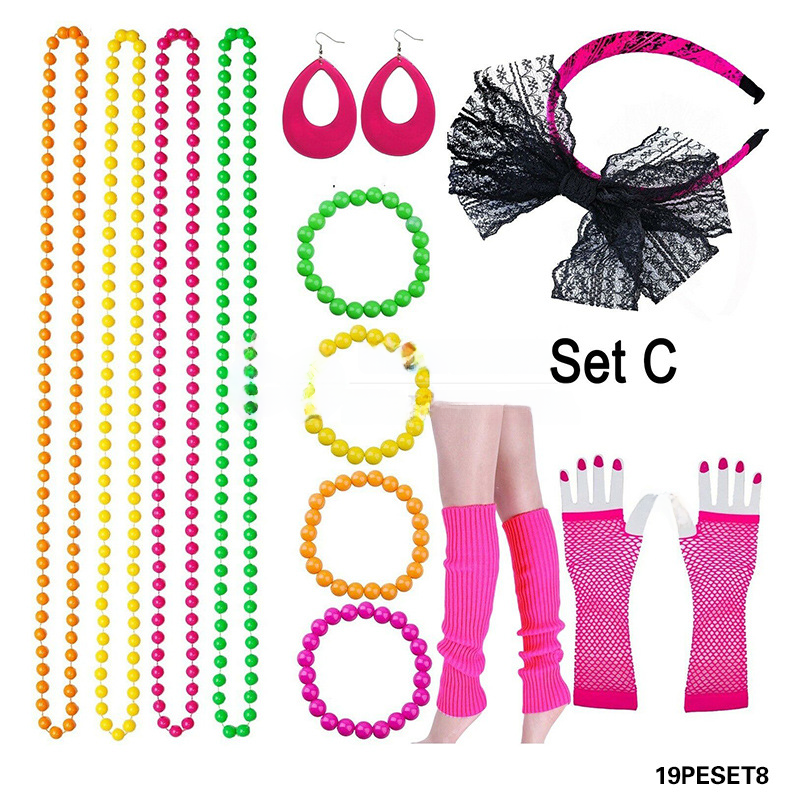 1980s Bachelor Party Costume Four Color Neon Necklace Bracelet ...