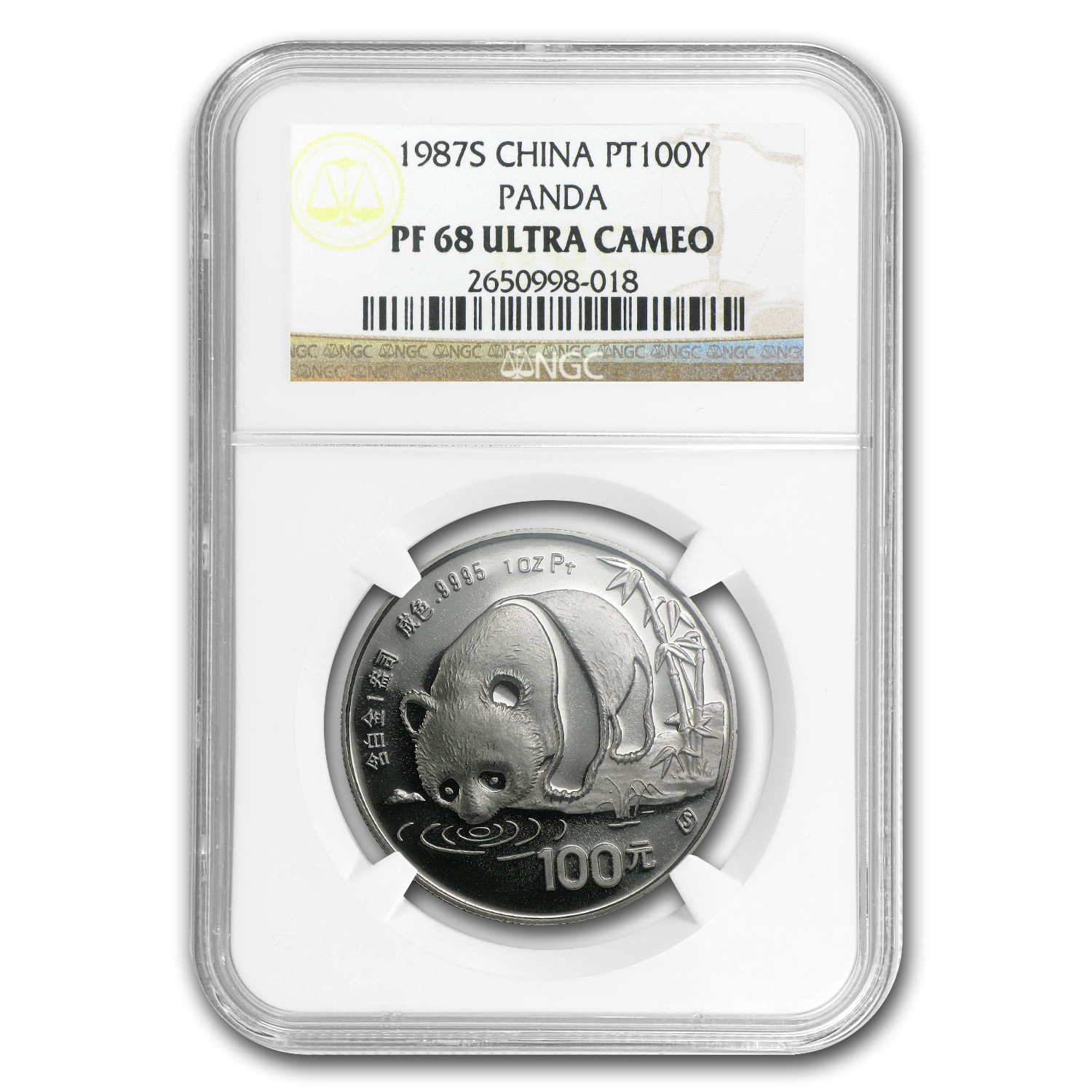 1987 China 1 oz Proof Platinum Panda PF-68 NGC - Walmart.com