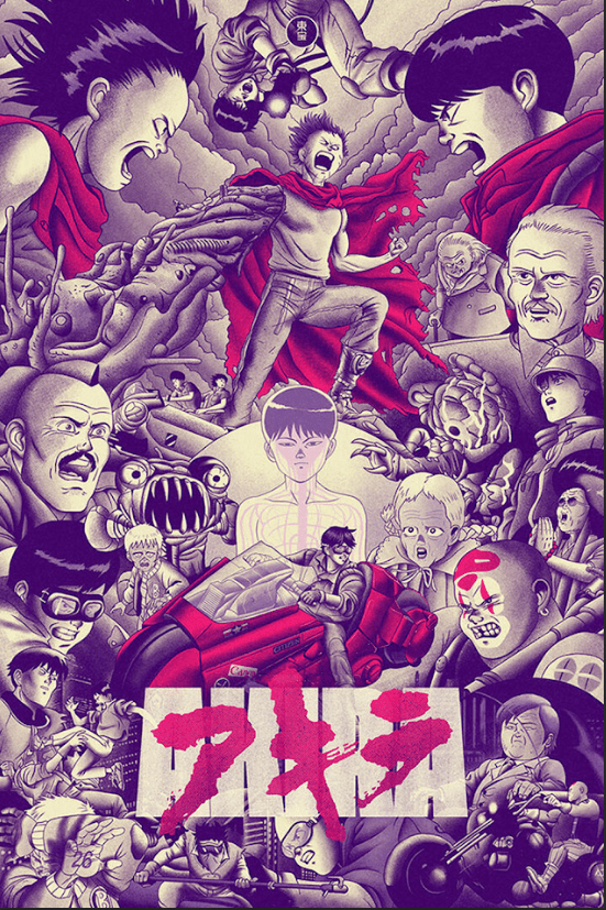 1988 Akira Movie Poster 24x36 | Iconic Cyberpunk Anime Art | Classic ...