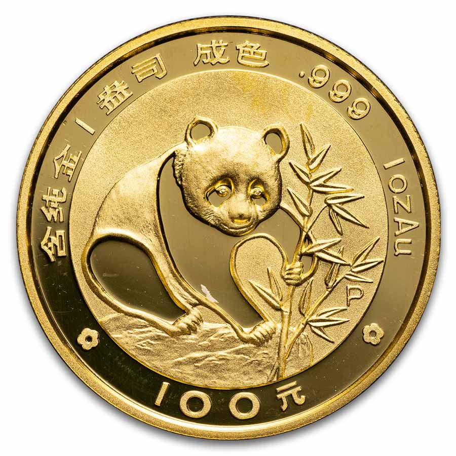 1988 China 1 oz Gold Panda Proof (In Capsule) - Walmart.com