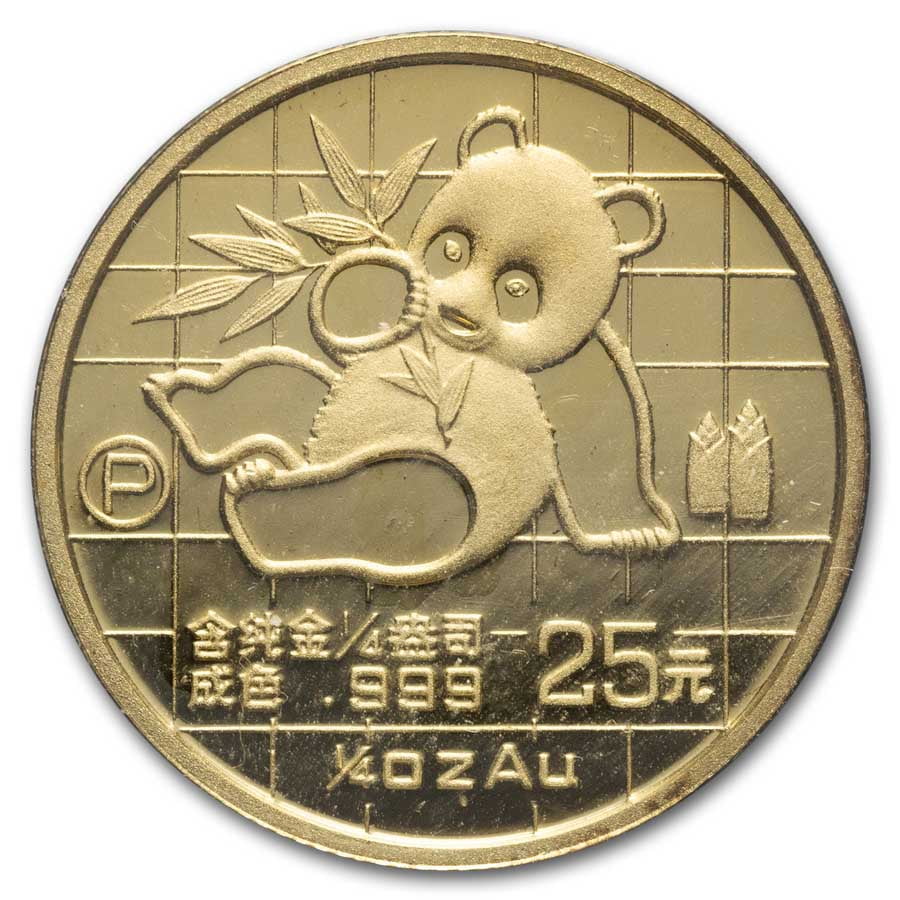 1989 China 1/4 oz Gold Panda Proof (In Capsule) - Walmart.com