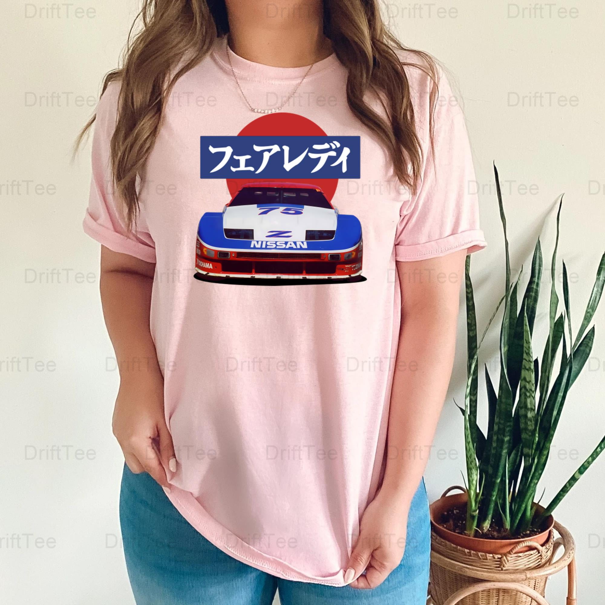 1989 Nissan 300ZX IMSA GTO Racecar Retro Racing Fan Automotive ...