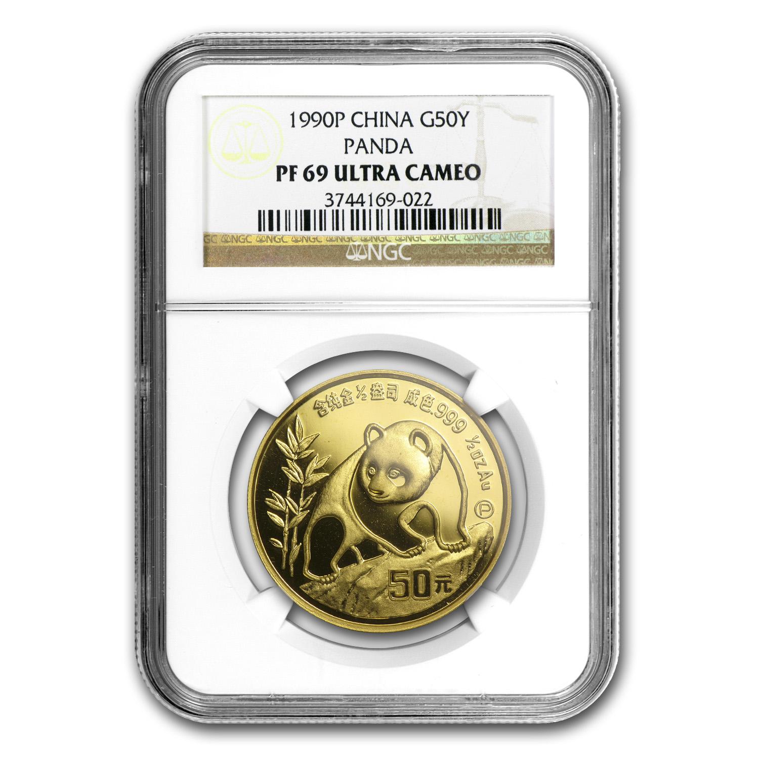 1990 China 1/2 oz Proof Gold Panda PF-69 NGC - Walmart.com