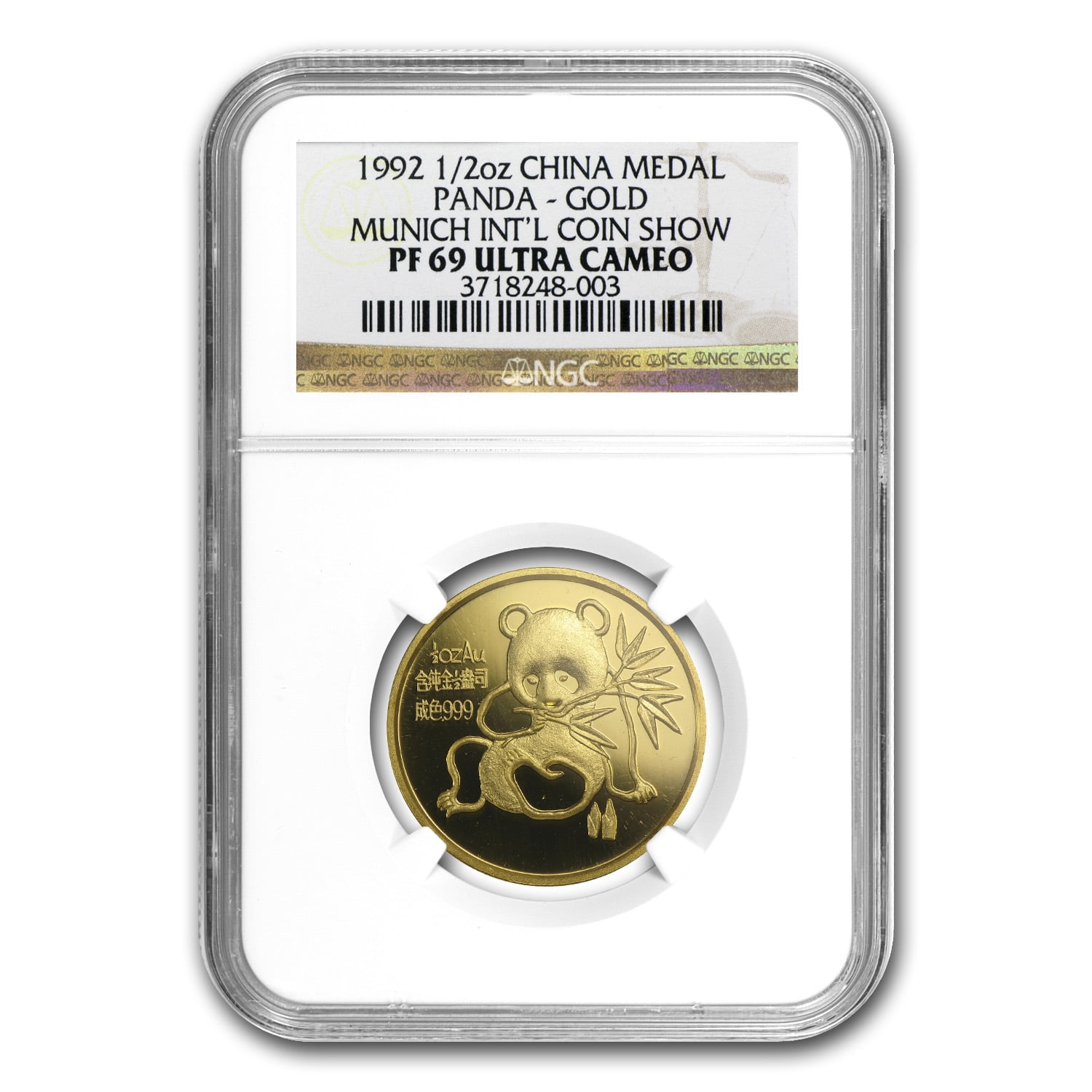 1992 China 1/2 oz Gold Panda PF-69 NGC (Munich Coin Fair Medal ...
