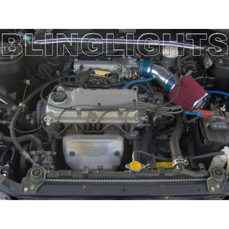 1995 Mitsubishi Mirage Engine