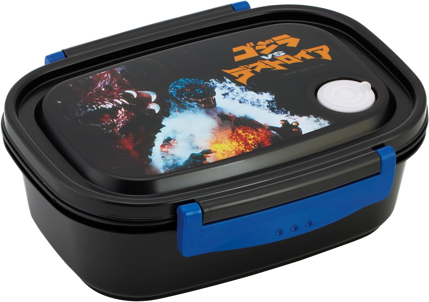 1995 XPM5-A Easy Light Lunch Box, Large, 24.3 fl oz (720 ml), Microwave ...