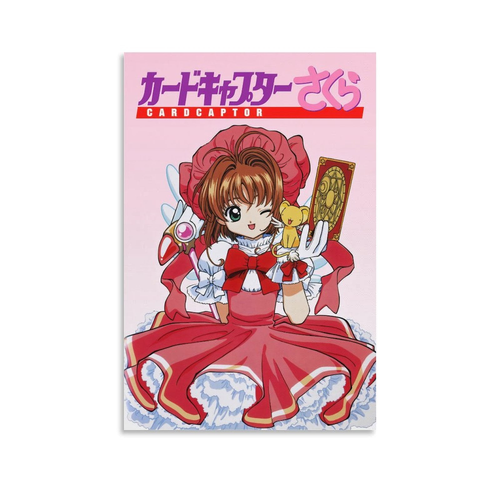 1998 Anime Television Series Cardcaptor Sakura Poster Print Photo Art ...