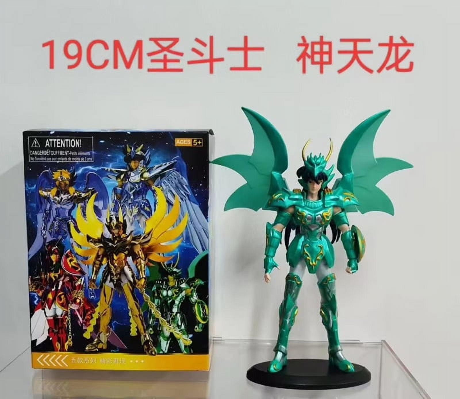 19CM Anime Figure Phoenix Ikki Hyoga Seiya Shiryu Standing Armor Model ...