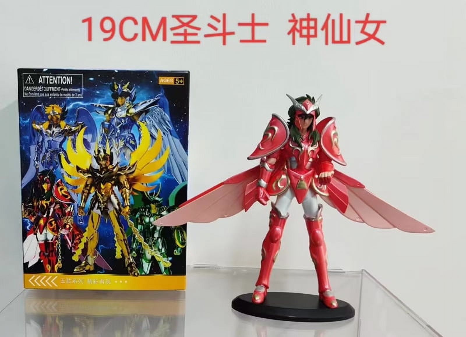 19CM Anime Figure Phoenix Ikki Hyoga Seiya Shiryu Standing Armor Model ...