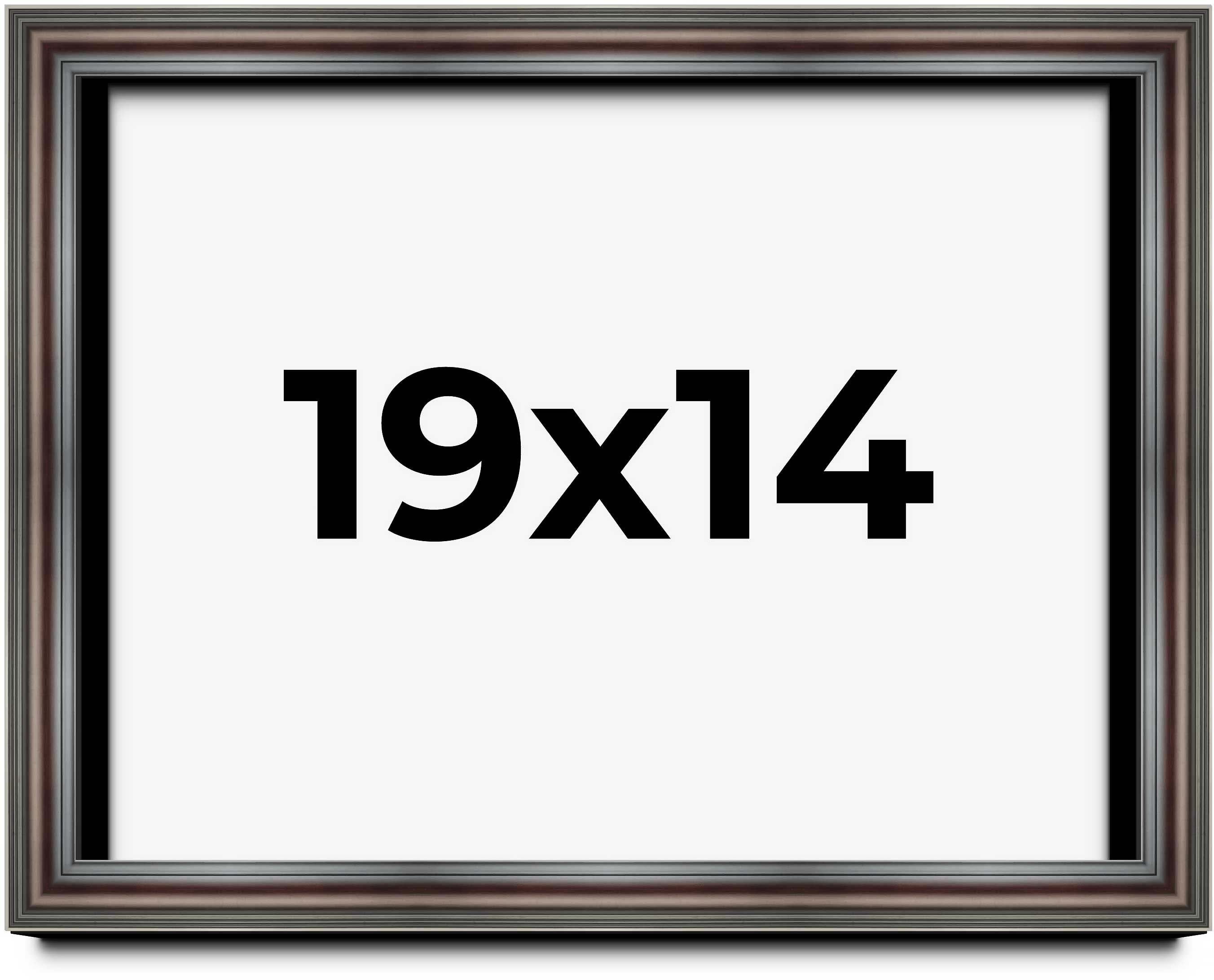 19x14 Shadow Box Frame Brown Cherry | 2.625 Inches Deep Pine Wood ...