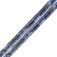 1Box 2 Strands Natural Sodalite Beads Strands Column 13~14x4mm Hole ...