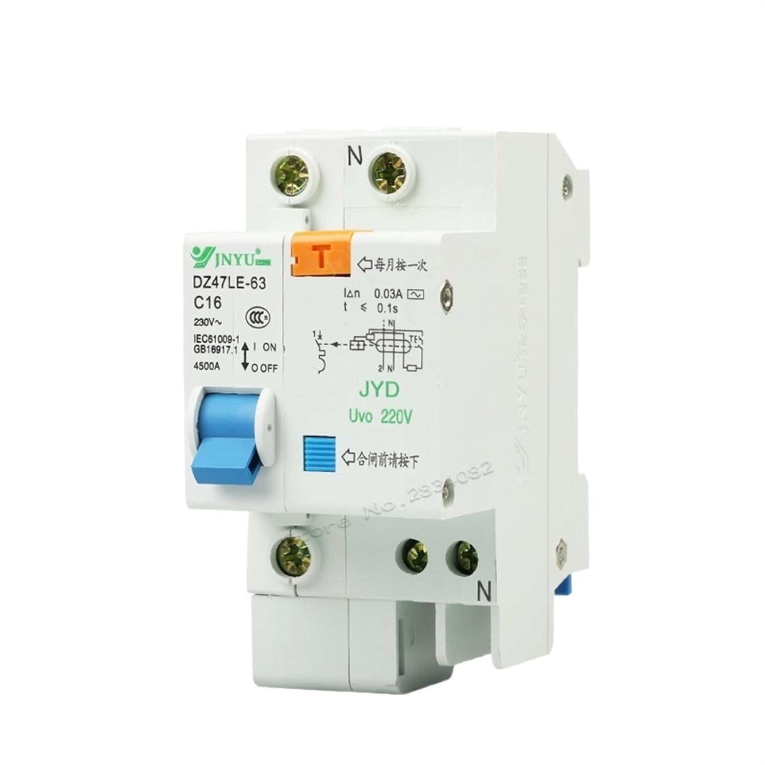 1P+N 1 Poles 16A 230V~ Mini Earth Leakege Circuit Breaker Household ...