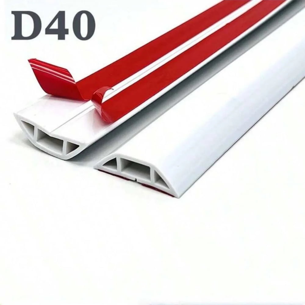 1PC 1m/39.37inch Pvc Floor Wire Cover Self-adhesive Power Cable ...