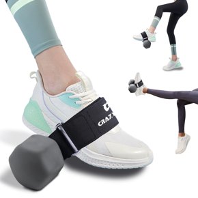 Weighted Leg Weights