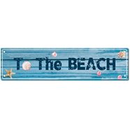 JennyGems Sea Turtle Decor, Love Your Shell Wooden Sign, Ocean Theme ...