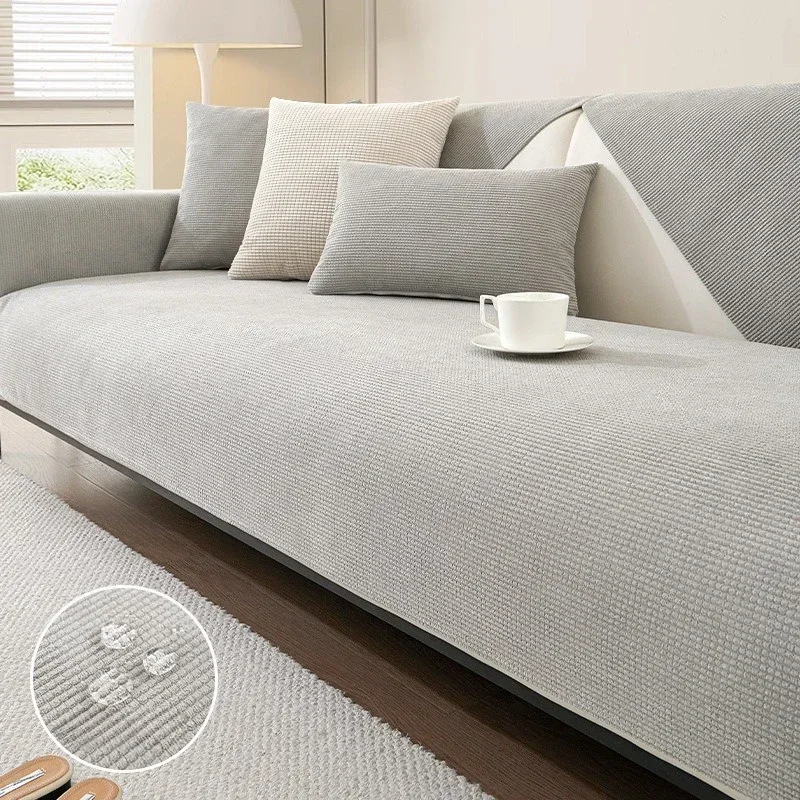 1PC Jacquard Sofa Mat Cover Solid Color L-shaped Sofa Towel Water ...
