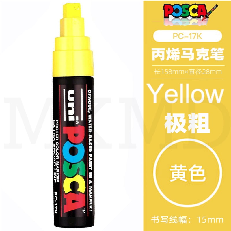 1PC POSCA Plumones PC-17k Paint Marker Pen Big Thick Head Pop Poster ...